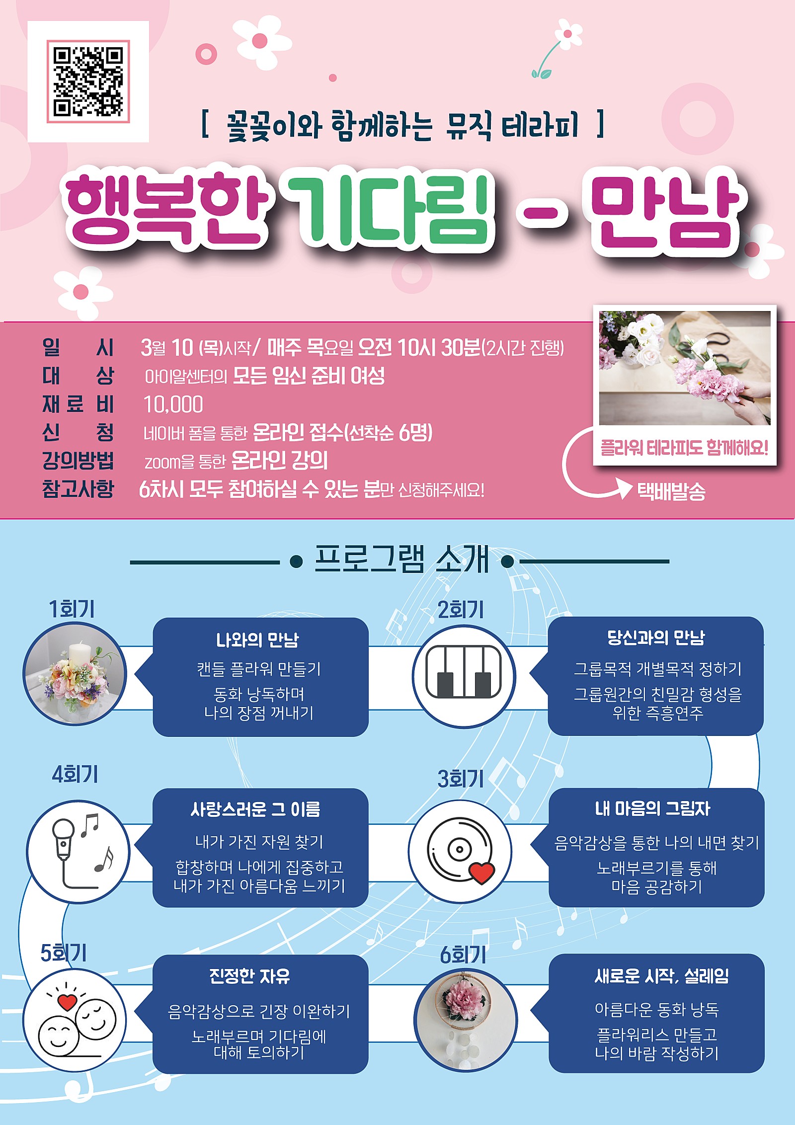 아인병원